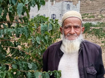 イエメン 生豆 | 海ノ向こうコーヒー | 【生豆・卸】海ノ向こうコーヒー | 遠くに想いを馳せる、想像力を。